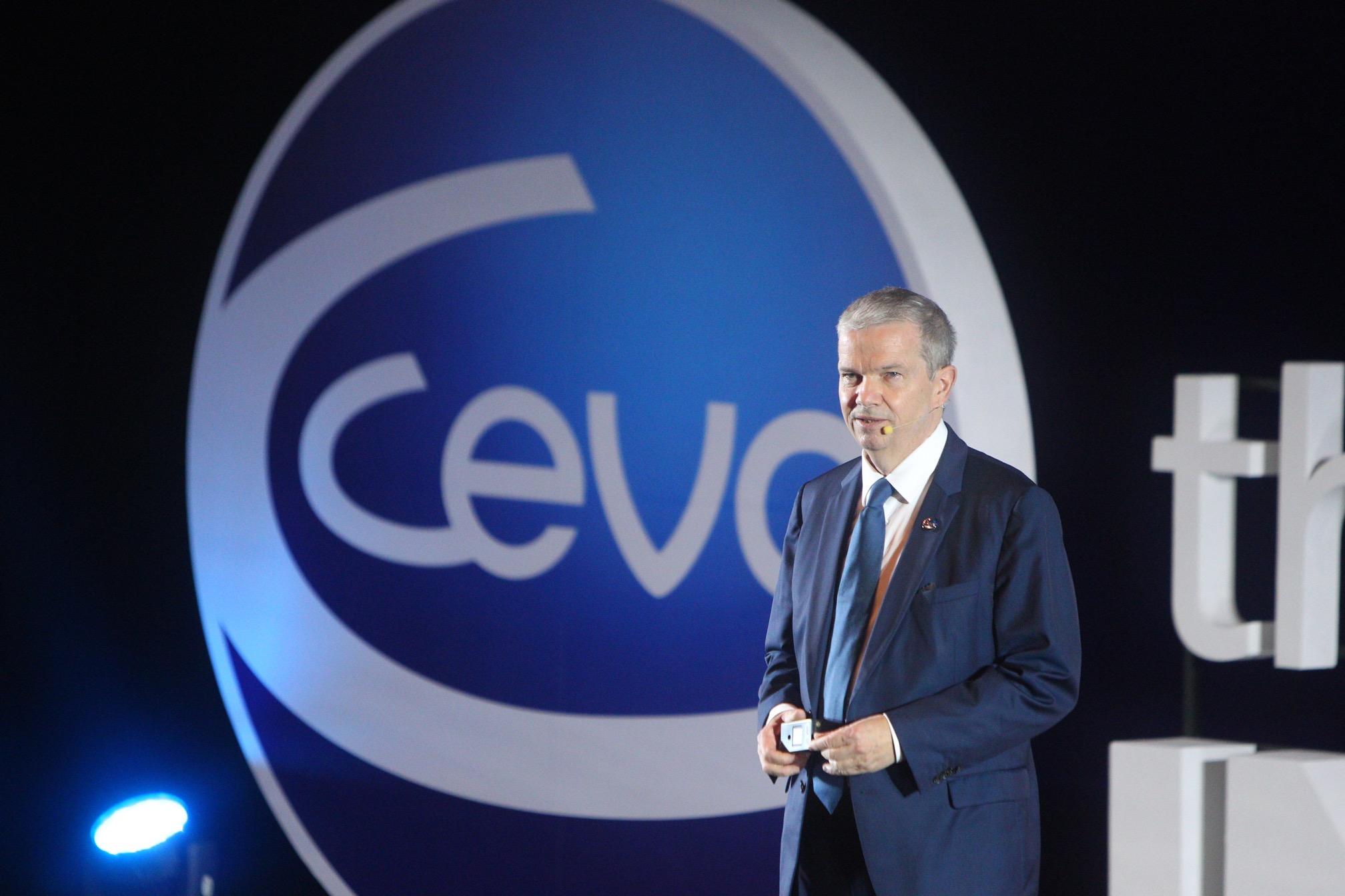 Ceva Santé Animale appelle à accélérer le développement de nouveaux ...